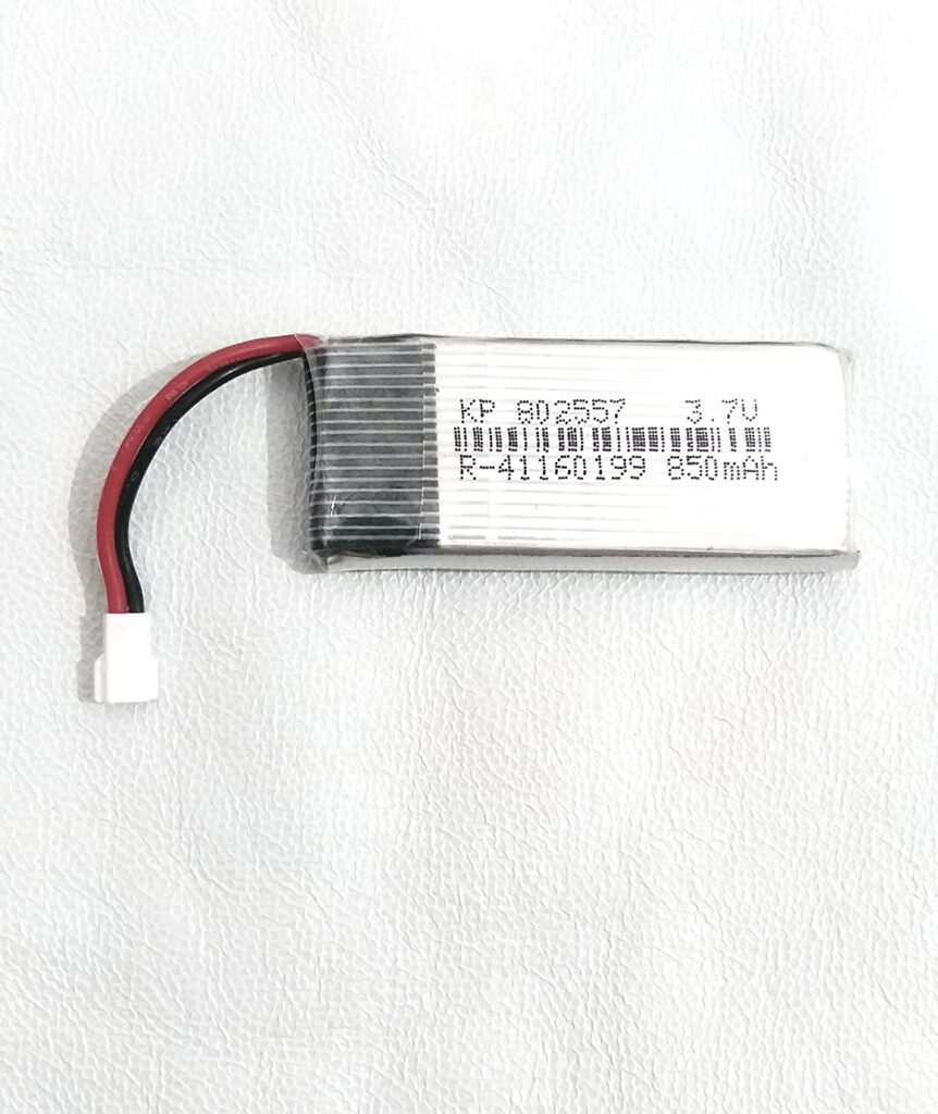 KP 802557 3.7v 850mAh lipo DIY rechargeable battery for RC helicopters ...